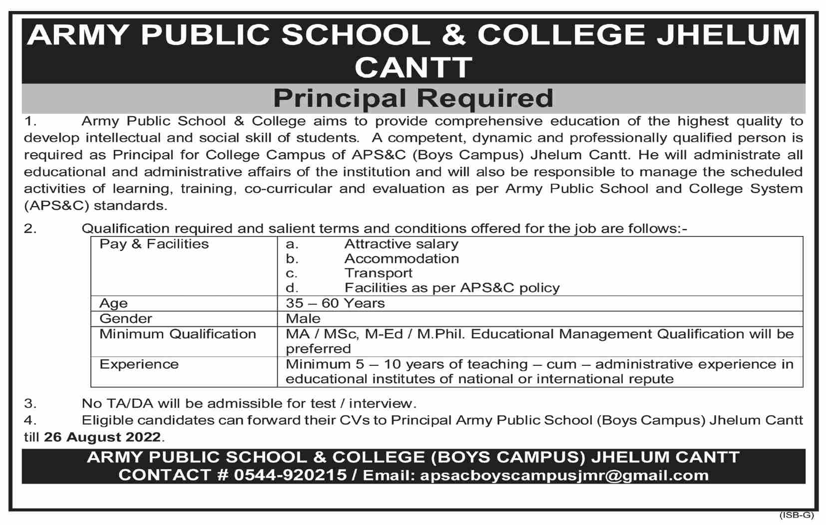Army Public School College Jhelum Jobs August 2022 army-public-school-college-jhelum-jobs-august-2022