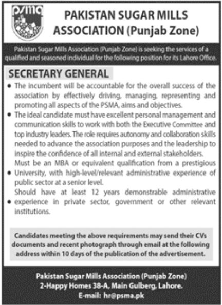 Pakistan Sugar Mills Association Jobs April 2022 pakistan-sugar-mills-association-jobs-april-2022